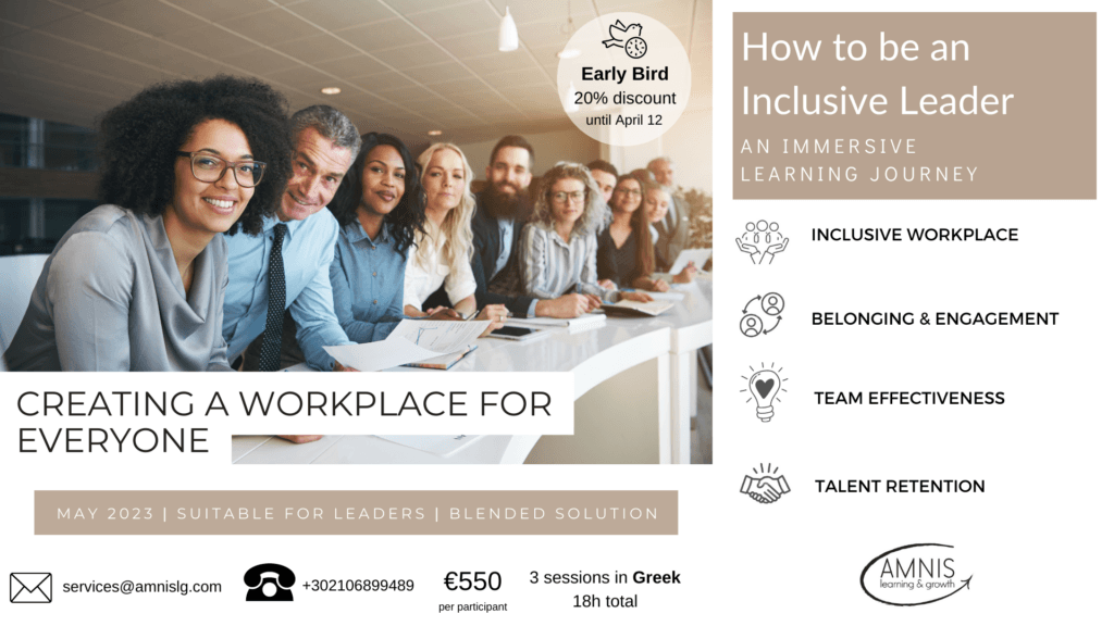 How to be an Inclusive Leader: from theory to practice - Amnis Learning ...